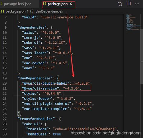 ‘vue Cli Service‘ 不是内部或外部命令，也不是可运行的程序 或批处理文件。vue Cli Service 不是内部或外部