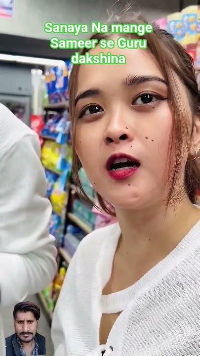 Comedia Comedy Couple Funny Trending Sameer Sameerabbasi500 Mewativideo Mewati