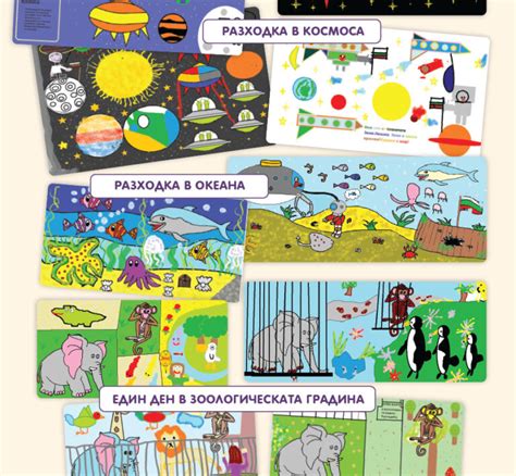 ИТИ 1 4 Формиране на дигитални компетентности Ресурси за системата ИТИ 1 4 Издателство