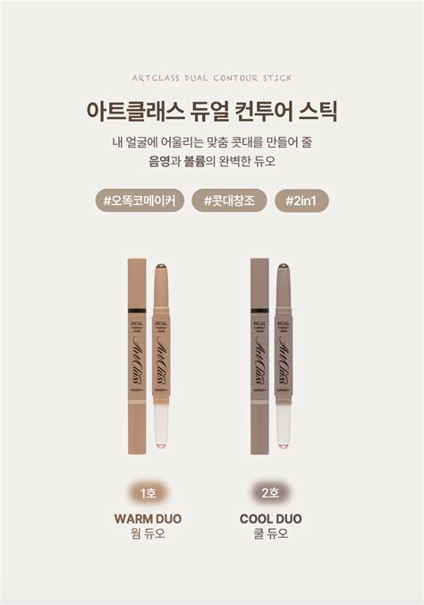 카카오톡 선물하기