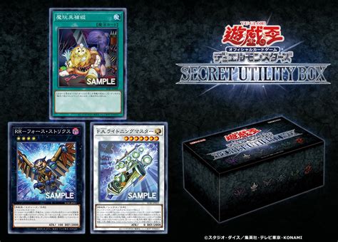 游戏王书卡情报 闪刀姬 阿泽莉娅可以替代幻崩吗 哔哩哔哩