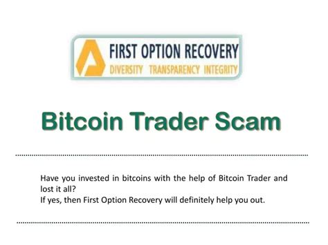 Ppt Bitcoin Trader Scam Powerpoint Presentation Free Download Id