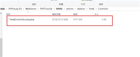 微信小程序 后端接口微信后端接口 Csdn博客