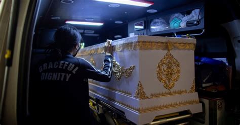 ဗွီအိုအေ မြန်မာညချမ်း အောက်တိုဘာ ၄ ရက်၊ ၂၀၂၃