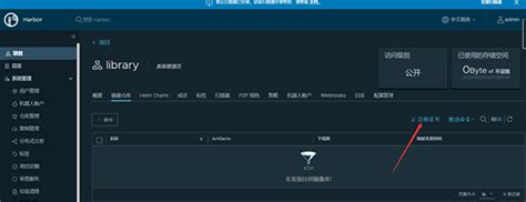 保姆级 Kubernetes 124 高可用集群部署中文指南 Kubeadm部署高可用集群 保姆级 Kubernetes 124 高可用集群部署中文指南 Kubeadm部署高可用集群
