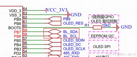 单片机 Stm32部分：12、i2cstm32 I2c Csdn博客