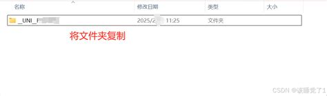 Uniapp：原生android插件开发、打包、调试全流程（详细案例，学习参考）uniapp原生插件开发 Csdn博客