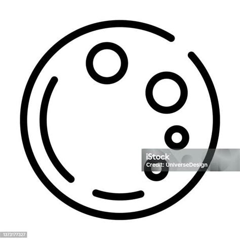 보름달 얇은 선 아이콘 밤 인도와 홀리 개념 고립 된 윤곽 기호에서 공간 선형 아이콘 웹 디자인 및 앱에 대한 벡터 그림 기호 요소입니다 공포 무서움에 대한 스톡 벡터 아트