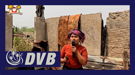 အညာပစ်တိုင်းထောင်လေးများ Dvb Feature Youtube