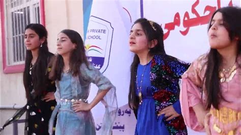 رۆژی جل و بەرگی كوردی قوتابخانەی كلیڤەری ناحكومی Youtube