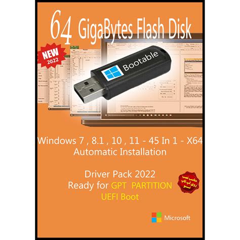 قیمت و مشخصات سیستم عامل Windows 7 8 1 10 11 45 In 1 X64 Uefi Driver Pack 2022 نشر