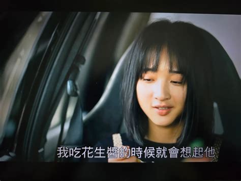 ：妳為什麼那麼喜歡吃花生醬？ 娜娜：爸爸很喜歡，我吃花生醬的時候就會想起他，跟他在一起很輕鬆。 或許娜娜可以考慮吃婁的高蛋白花生醬