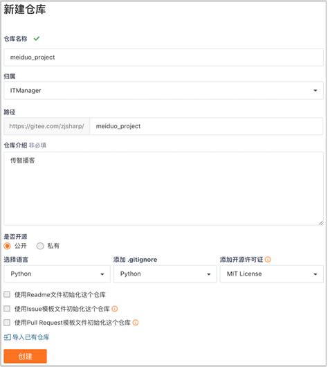 【django开发】前后端分离django美多商城项目第1篇：欢迎来到美多商城！项目需求分析【附代码文档】 知乎