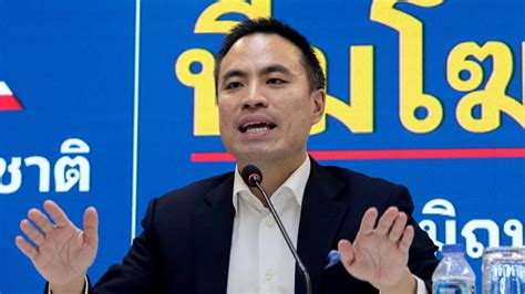 รทสช ย้ำ พีระพันธุ์ ไม่รับตำแหน่ง สส แต่นั่ง หัวหน้าพรรค แฟนคลับอย่าตกใจ