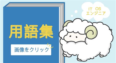 Mysqlやpostgresqlで使える！sqlワイルドカードの使い方と注意点 Ami Techmemo