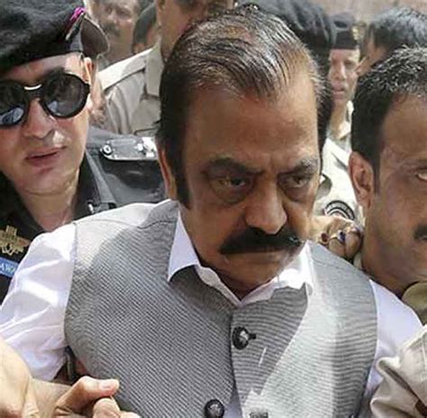 Lahore News Hd Crime ہیروئن برآمدگی کیس رانا ثنا کے جوڈیشل ریمانڈ