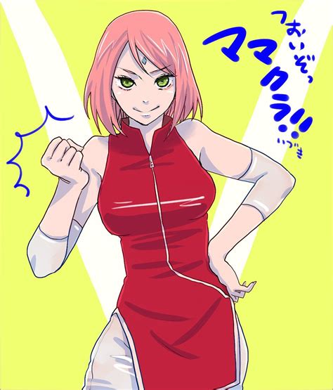 Pin By Amanda Veber On Naruto Sakura Haruno Sakura Uchiha Sakura