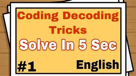 Coding Decoding Tricks 5 Sec Solution English Youtube