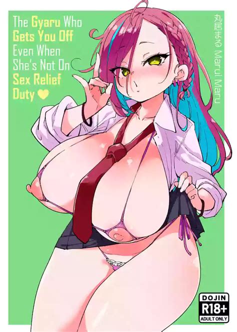 Seishori Touban Ja Nai Noni Nuitekureru Gal Shiro Gyaru Ver The