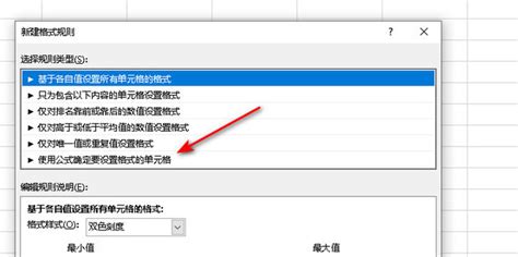 Len函数的使用方法及实例360新知