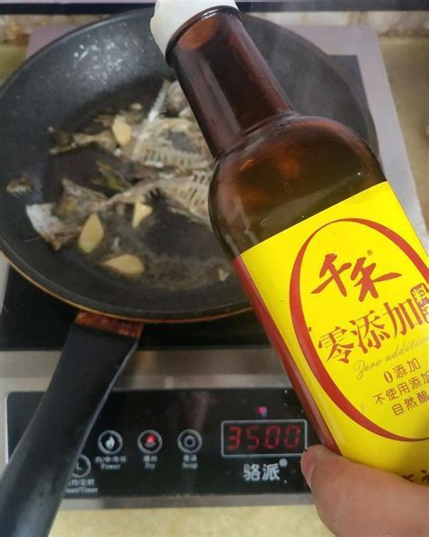 想要补补来一碗乌子婆鱼粥营养顶级做法超简单 东方养生频道 东方养生