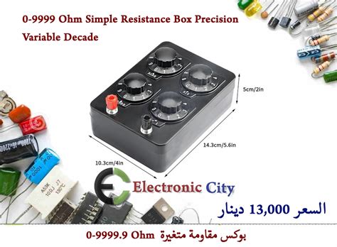 0 9999 Ohm Simple Resistance Box Precision Variable Decade X Jm0095a