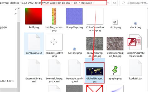 Supermap Gis基础产品桌面gis Faq集锦（1）dem和donm转s3m Csdn博客