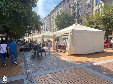 Панаир на книгата в София За София