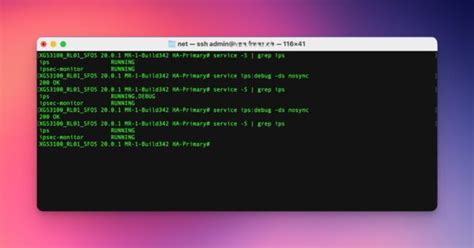 Sophos Firewall Troubleshooting Tips And Tricks For The Cli