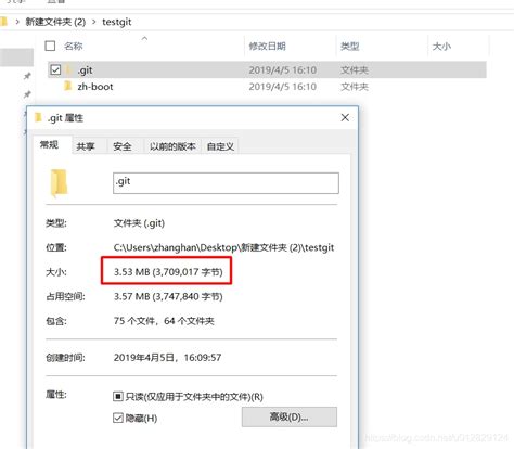 Git文件过大，怎么办？git太大 Csdn博客