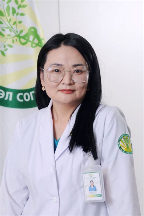 Х ХОНГОРЗУЛ