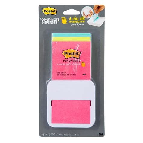 พร้อมส่ง Post It แท่น Pop Up Post It 3m กระดาษโพสอิท กระดาษโน๊ตกาวในตัว ขนาด 3x3 นิ้ว 4 เล่ม