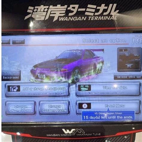 B3 6 Wangan Midnight 6rr Data For Sale Gtr R32 R34 Shopee Malaysia