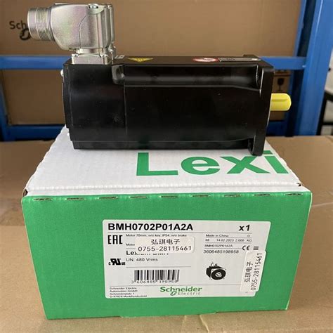 变频器atv320u30n4c Atv320 3kw 380500v 三项（紧凑型）