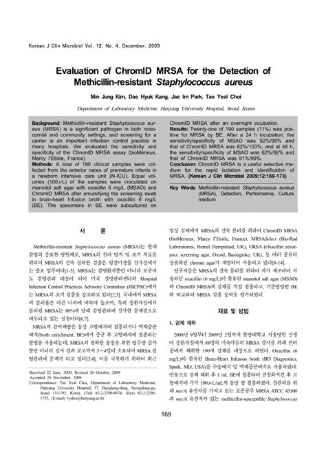 Pdf Evaluation Of Chromid Mrsa For The Detection Of Methicillin Resistant Staphylococcus Aureus