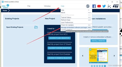 （嵌入式系统开发）stm32cubemx环境配置，配合keil使用寄存器点灯cubemx是否需要与keil版本 Csdn博客