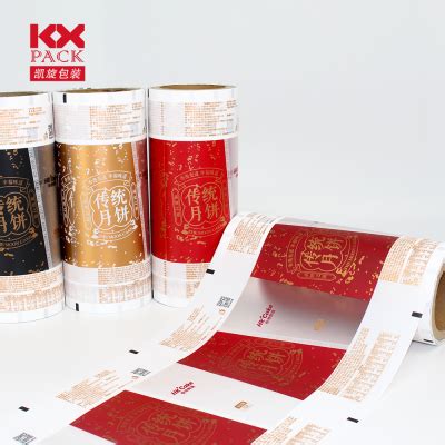 7how To Choose Food Packaging Film Roll