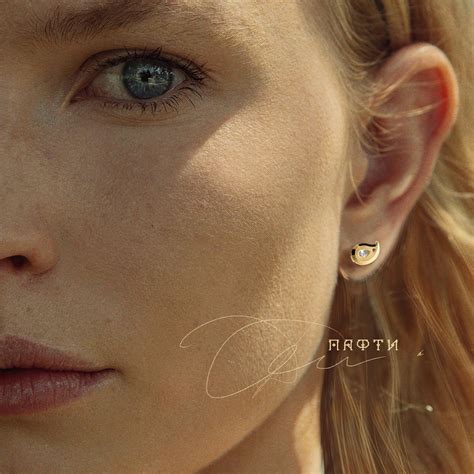 Малки Пафти Денис Виденов дизайнер на бижута със скъпоценни камъни и диаманти