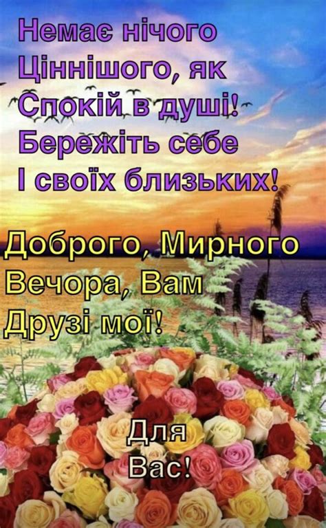 Pin By Snitko Vladislav On Доброго вечора ми з України In 2022 Meat Beef Food