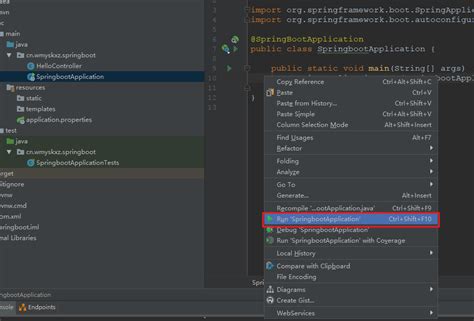 SpringBoot配置入门 腾讯云开发者社区 腾讯云