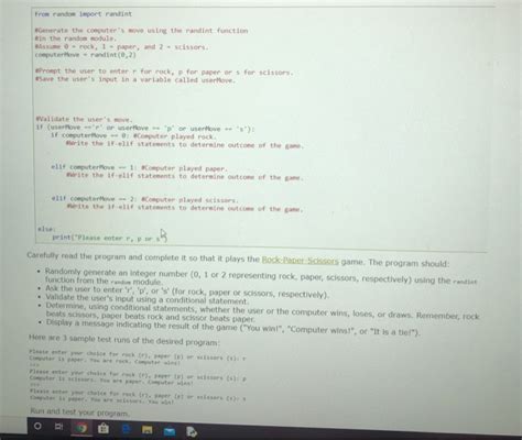 solved from random import randint generate the computer s