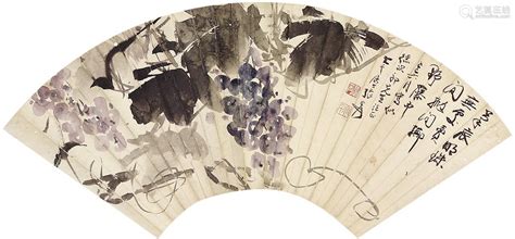 张大千 葡萄 扇面 纸本－【deal Price Picture】