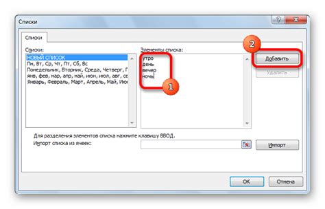 Как сделать автозаполнение в Excel подробная инструкция