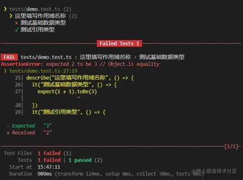 Vitest 让单元测试更简单一点为什么选择 Vitest ？ 一个是因为 Vitest 基于 Vite 并能重复使用 掘金