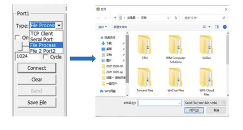 Gnss Spectrum Function And Anti Interference Technology For K8 Series