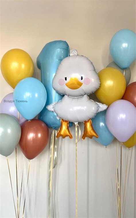 Пин от пользователя Воздушные шарики 🎈игрушки 🧸п на доске Идеи воздушных шариков Первые дни