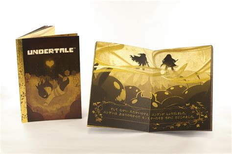 Undertale Switch Officially Announced For September 15 In Japan