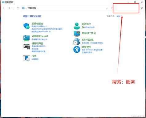 【快速解决】解决谷歌自动更新的问题，禁止谷歌自动更新，如何防止chrome自动升级 Chrome浏览器禁止自动升级设置方法关闭谷歌自动更新
