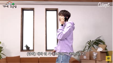 대학내일20대연구소 Z세대가 매일 100분씩 본다는 Oo