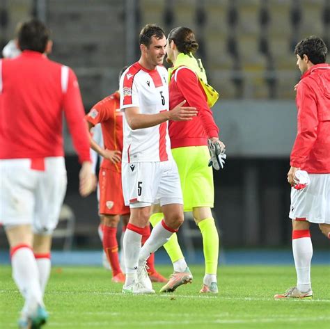 🚨 11 მარტი საბა კვირკველიას ქართული სპორტის ქომაგები